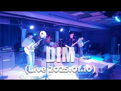 #578 (Korean Modern Rock) DIM_2025.01.10 - YouTube