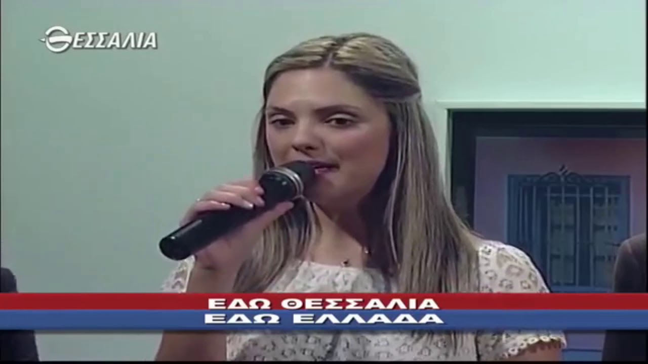 ΚΥΡΙΤΣΗΣ ΑΝΤΩΝΗΣ, ΖΕΤΤΑ ΛΕΝΑ, ΖΙΑΚΟΣ ΓΙΑΝΝΗΣ ΚΛΑΡΙΝΟ, ΑΛΟΙΣΜΟΝΩ ΚΑΙ ...