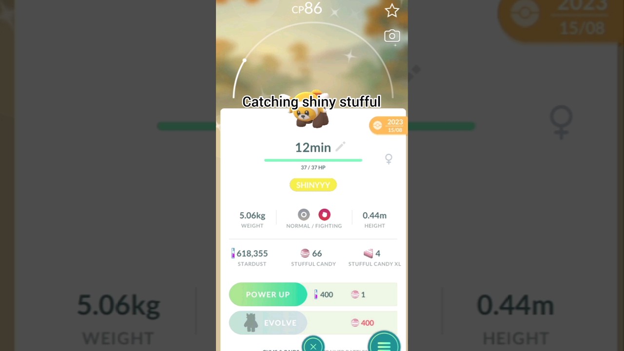 Catching wild shiny stufful rare whisle meme josh hutcherson fnaf movie ...