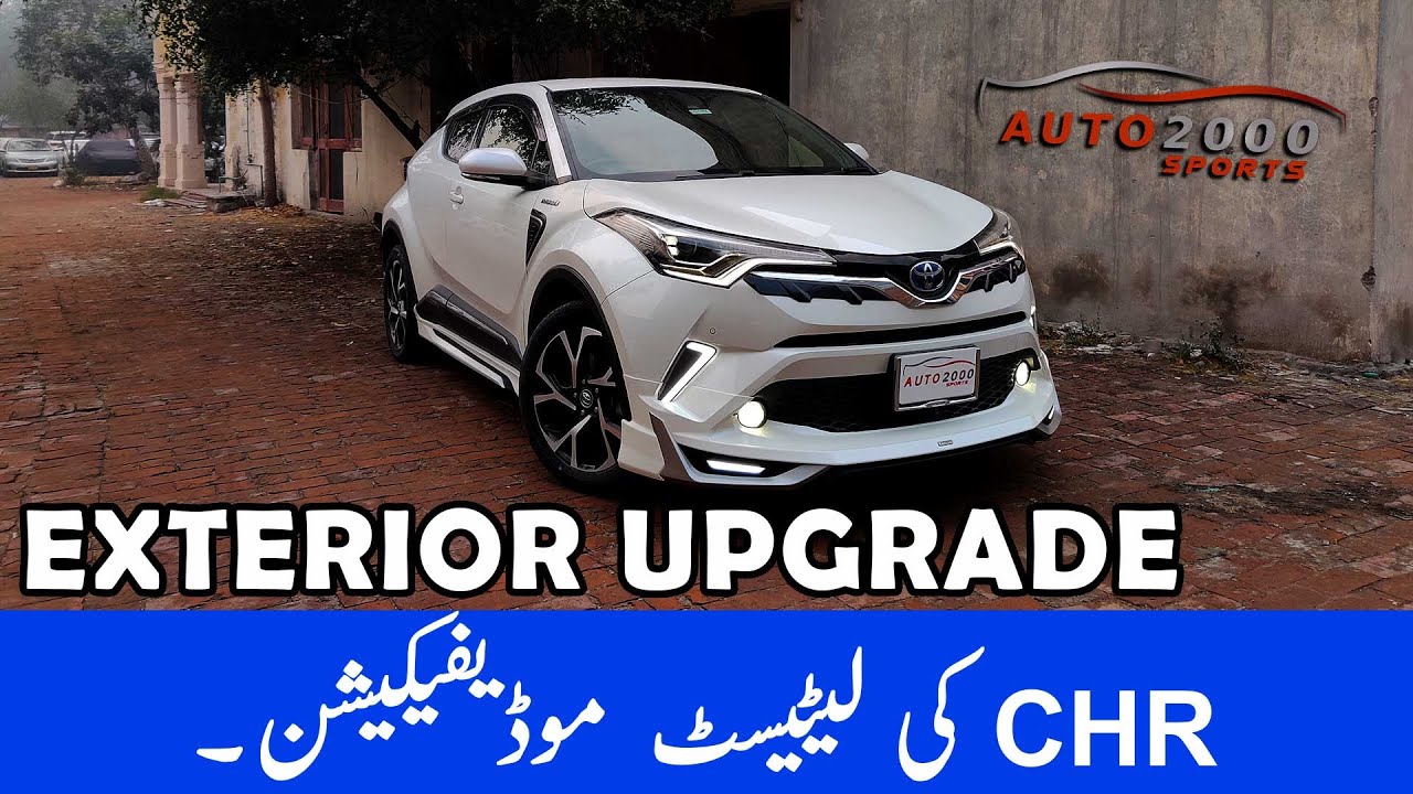 Latest Modification for Toyota CHR Body Kit 2022 - YouTube