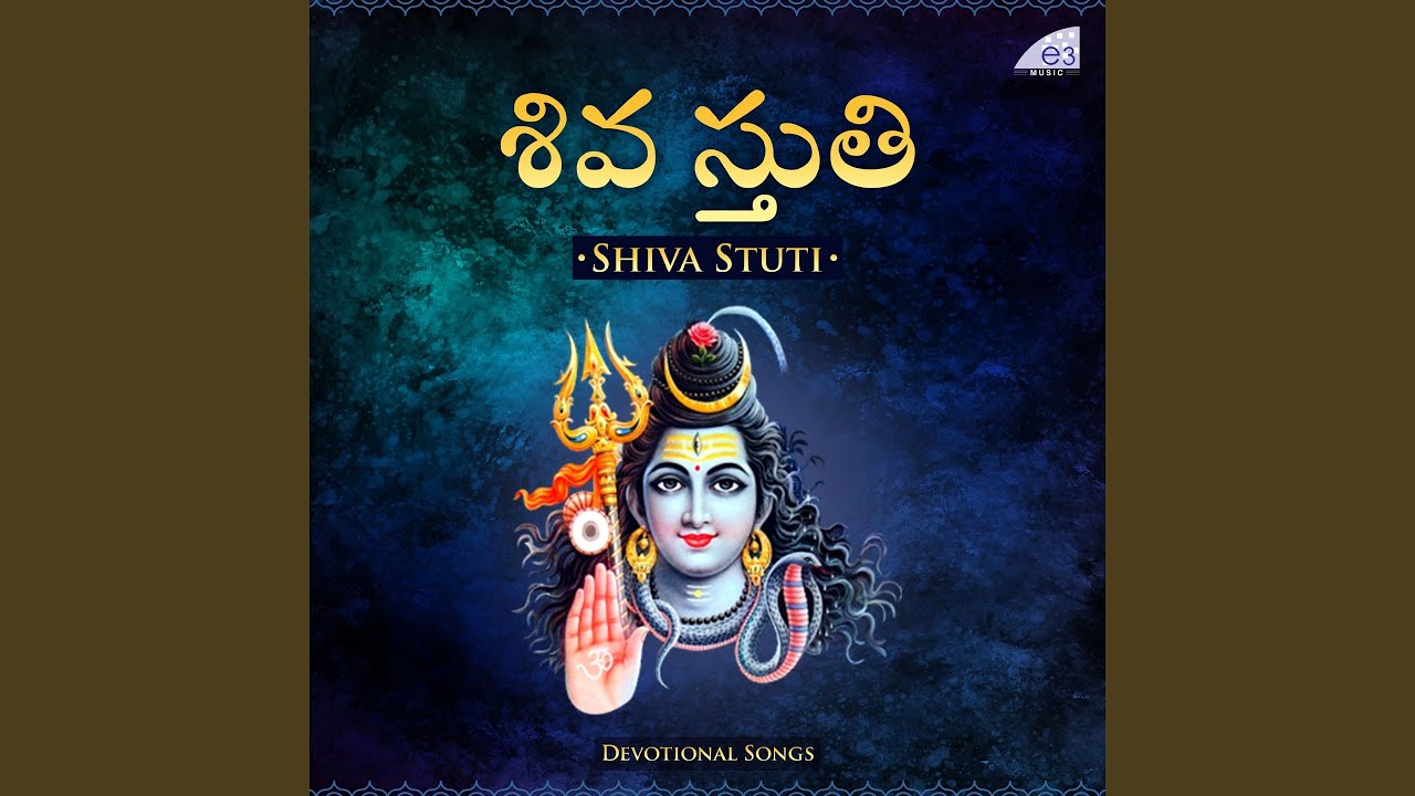 Shiva Ashtakam - YouTube Music