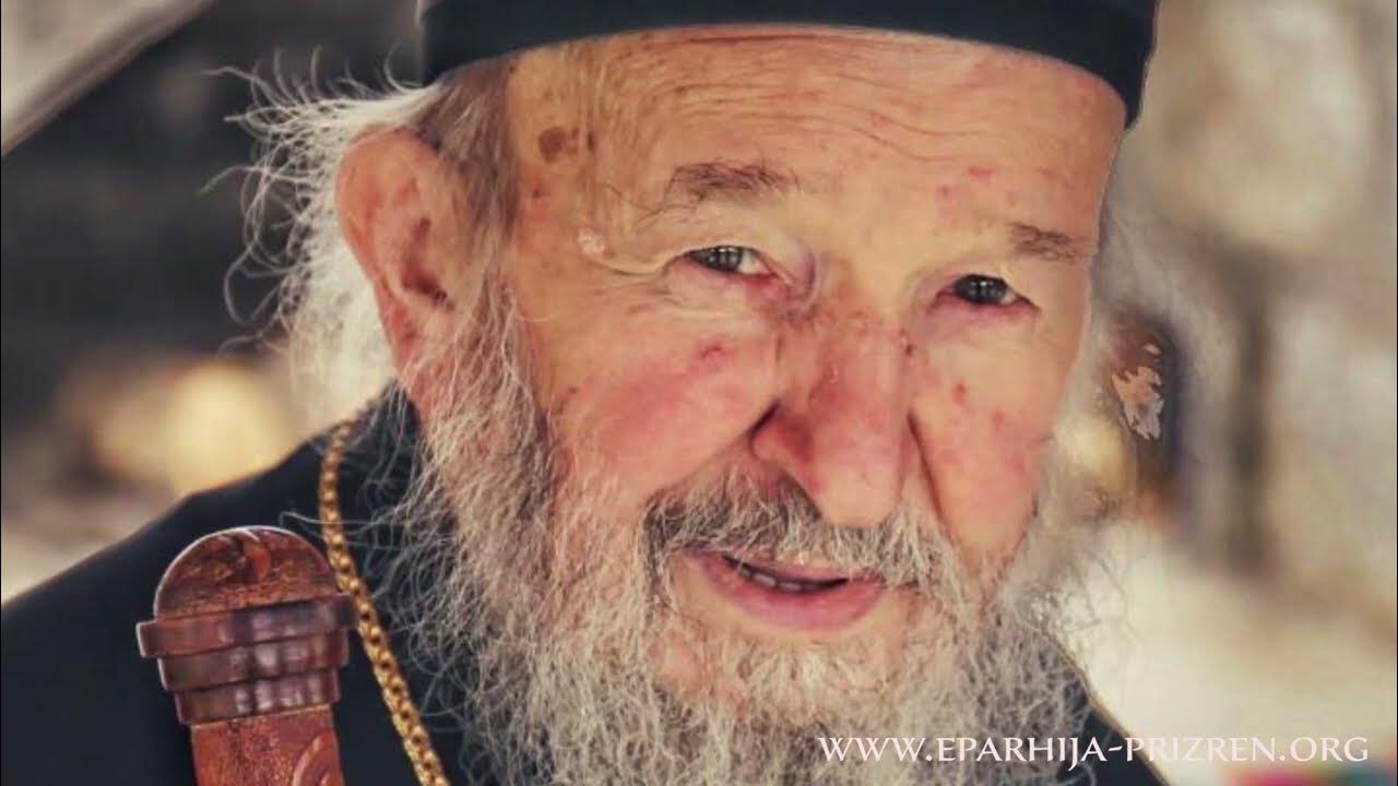 Владика Артемије o екуменизму - YouTube