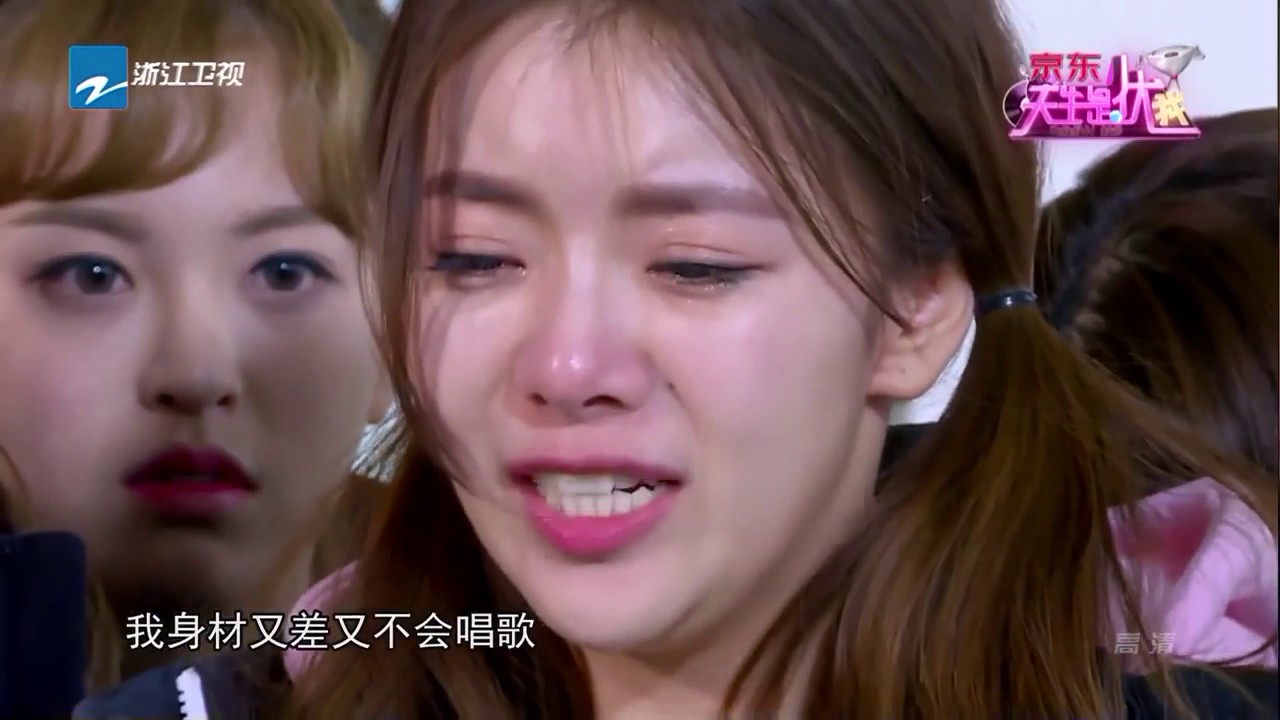 花絮 迎战英国女团Zyrah Rose人选初定 李雨芯自我怀疑放声痛哭《天生是优我》第5期 20170429 [浙江卫视官方HD] 罗志祥 孟 ...
