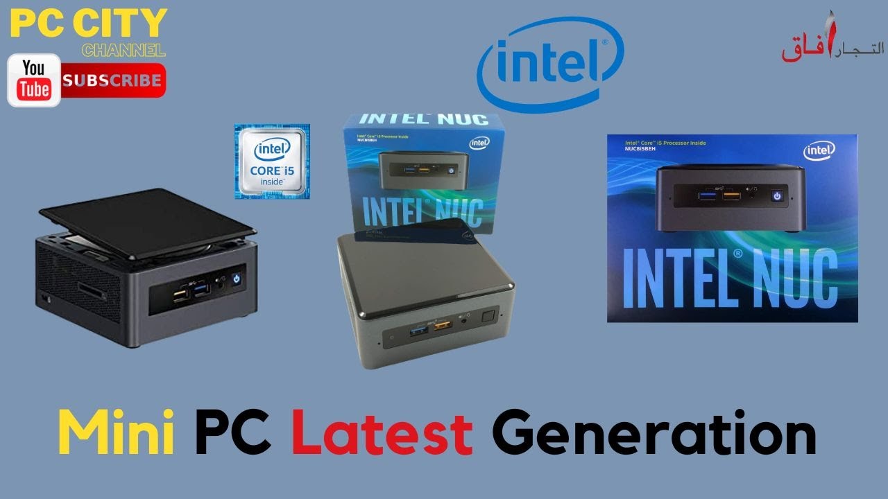 Ultra Mini PC in Latest Generation with Specification & Full Review in ...