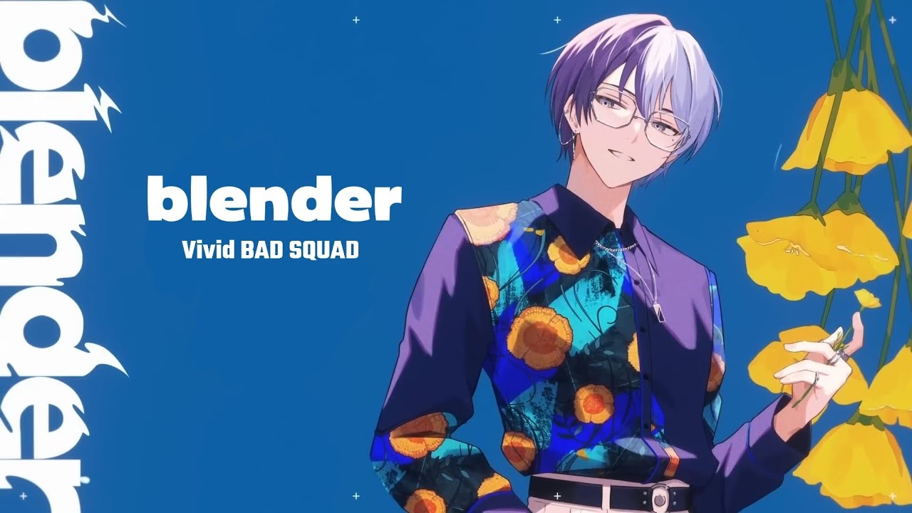 [ 프로세카 | blender ] Vivid BAD SQUAD | 2D MV 가사 자막 - YouTube
