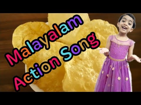 Malayalam action Song/Pappadam/Awesome Angel Alaina Robins - YouTube
