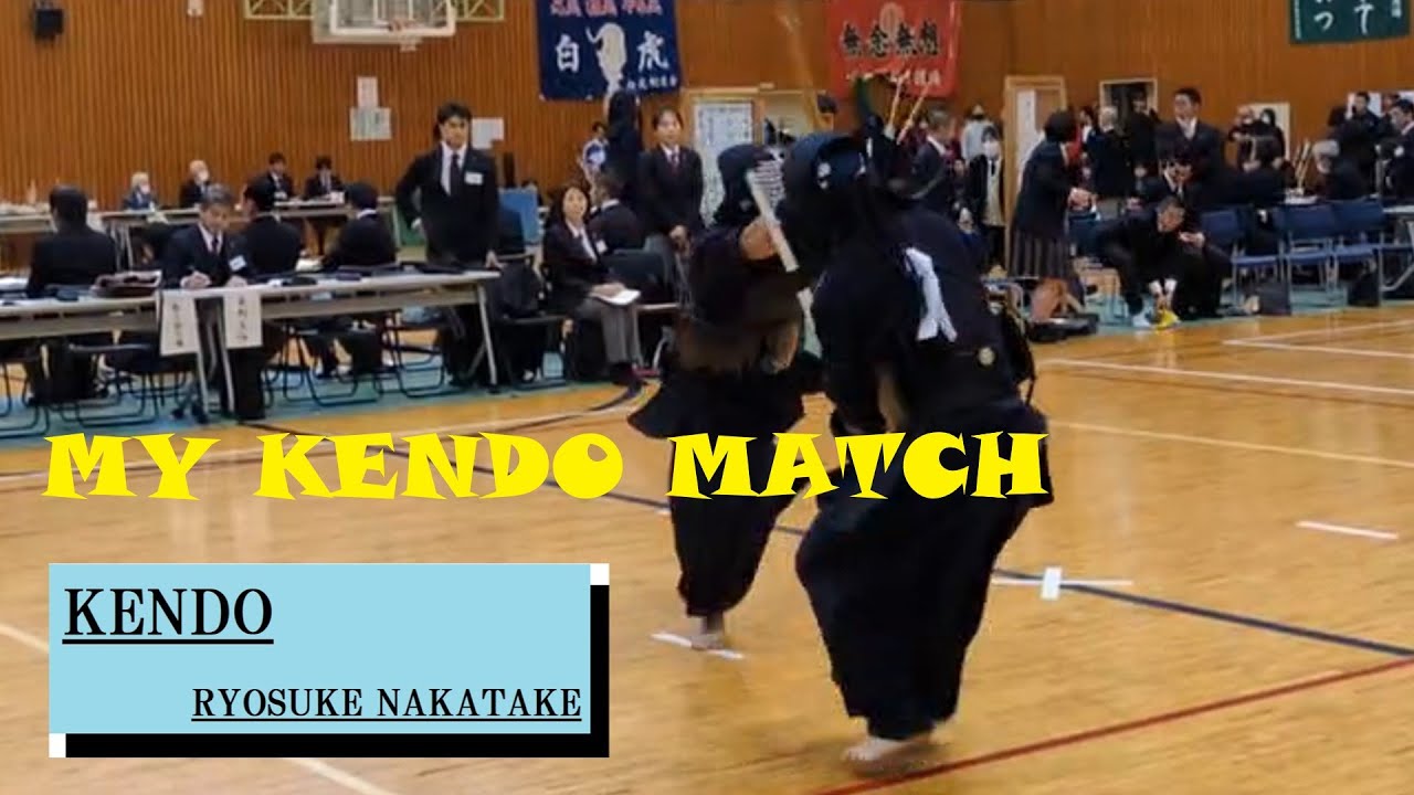 【Kendo:Competition】My Kendo Match2 - YouTube