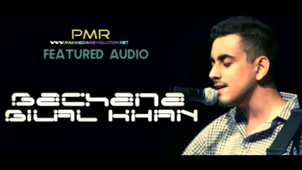 best bachana cover full version - YouTube