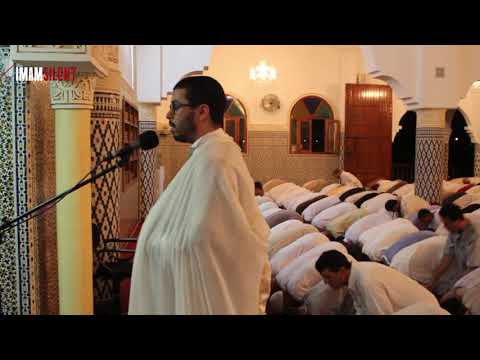 Beautiful Qur'an Recitation By Sheikh Hisham Al-Harraz