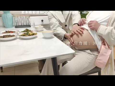 Mpreg [36 part 2]