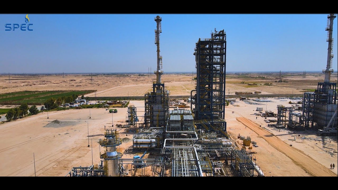 Golden Oil Refinery Najaf Progress Update September 2023 || Moving ...