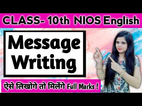 Message Writing format 10 Nios, How to write Message in English, nios ...
