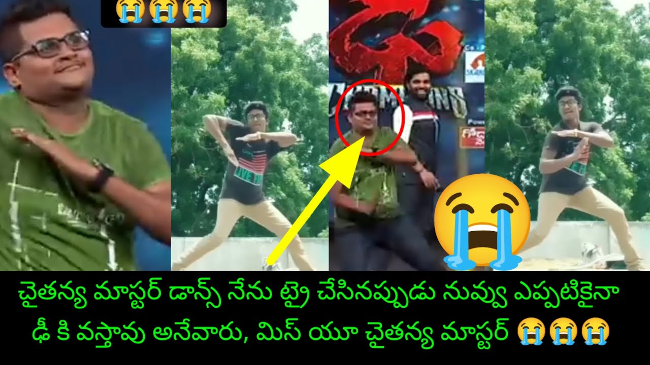Chaitanya Master Choreography Dance 😭 | I tried Chaitanya Master Steps ...