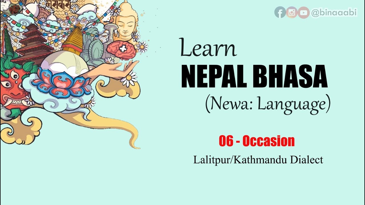 How To Say Wedding Gufa Bratabandha In Newari Lesson 06 YouTube how-to-say-wedding-gufa-bratabandha-in-newari-lesson-06-youtube