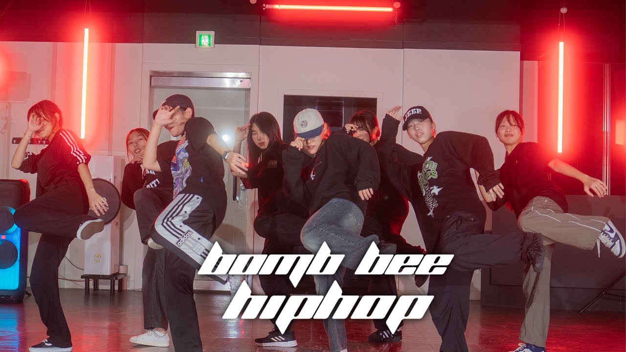 대구댄스학원 파이브 힙합중급클래스 'Demrick & DJ Hoppa - Chasing' bomb bee choreo - YouTube