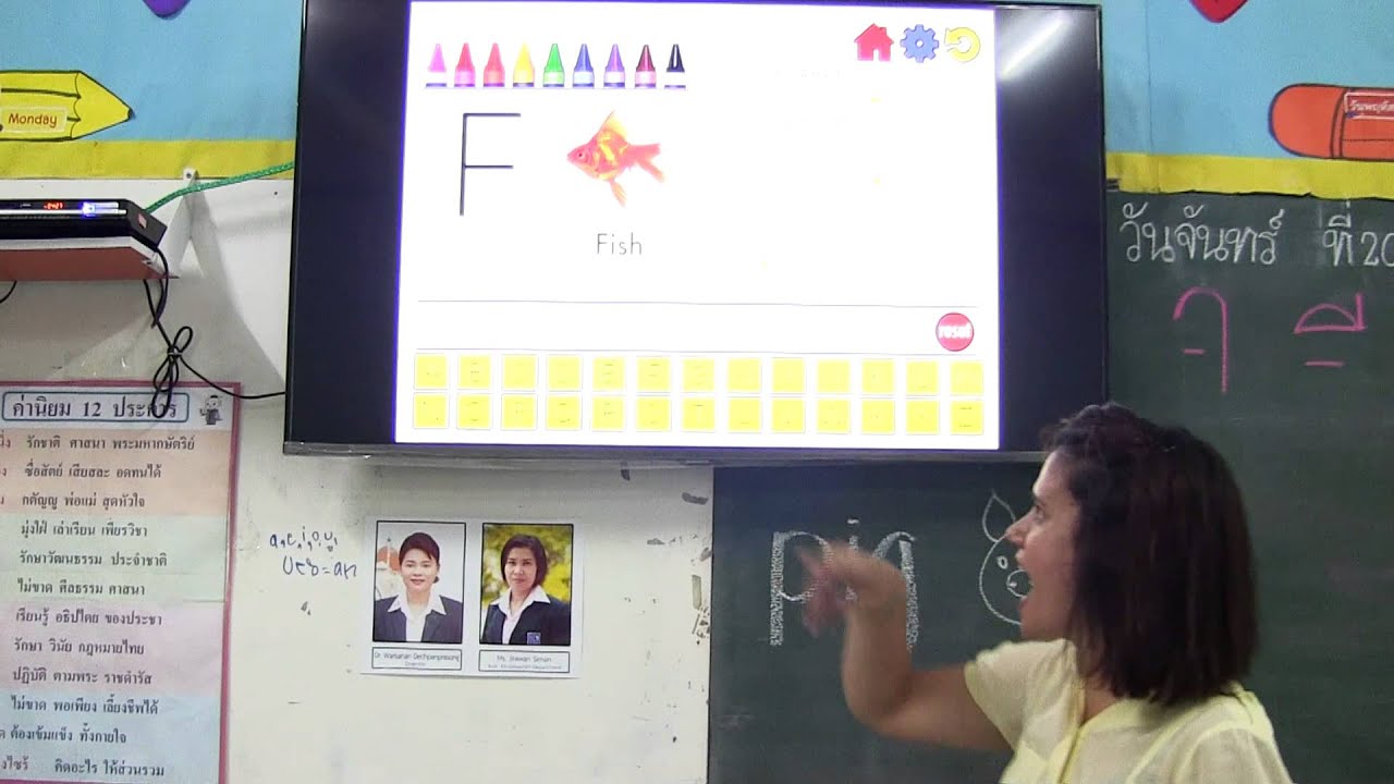 Parents Observation Day 2015 Presentation KG.2/2 - YouTube