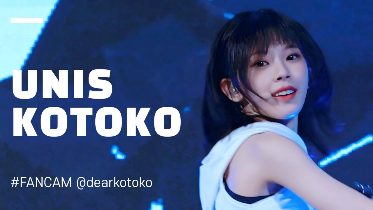 [4K] UNIS KOTOKO '꿈의 소녀(Dream of girls)' (유니스 코토코 직캠) | @2024 K포럼 ...