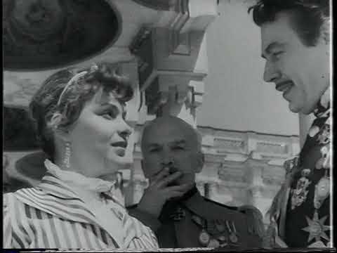 Ateş Rıza  1958   2