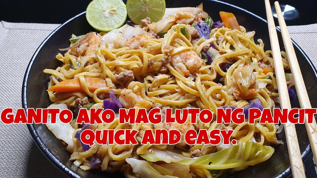 PANCIT || masarap na pang almusal at pang meryenda - YouTube
