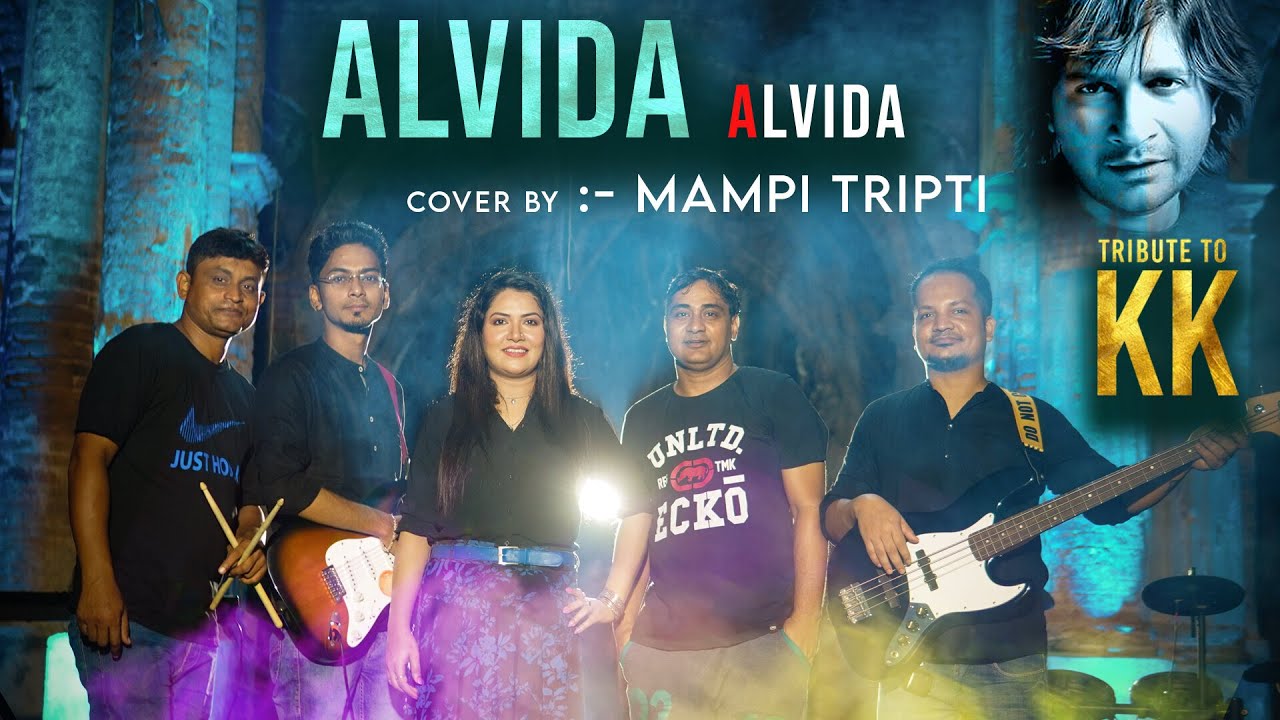 Alvida l KK l Life in a metro l Cover l Mampi Tripti l Pritam l Tribute ...