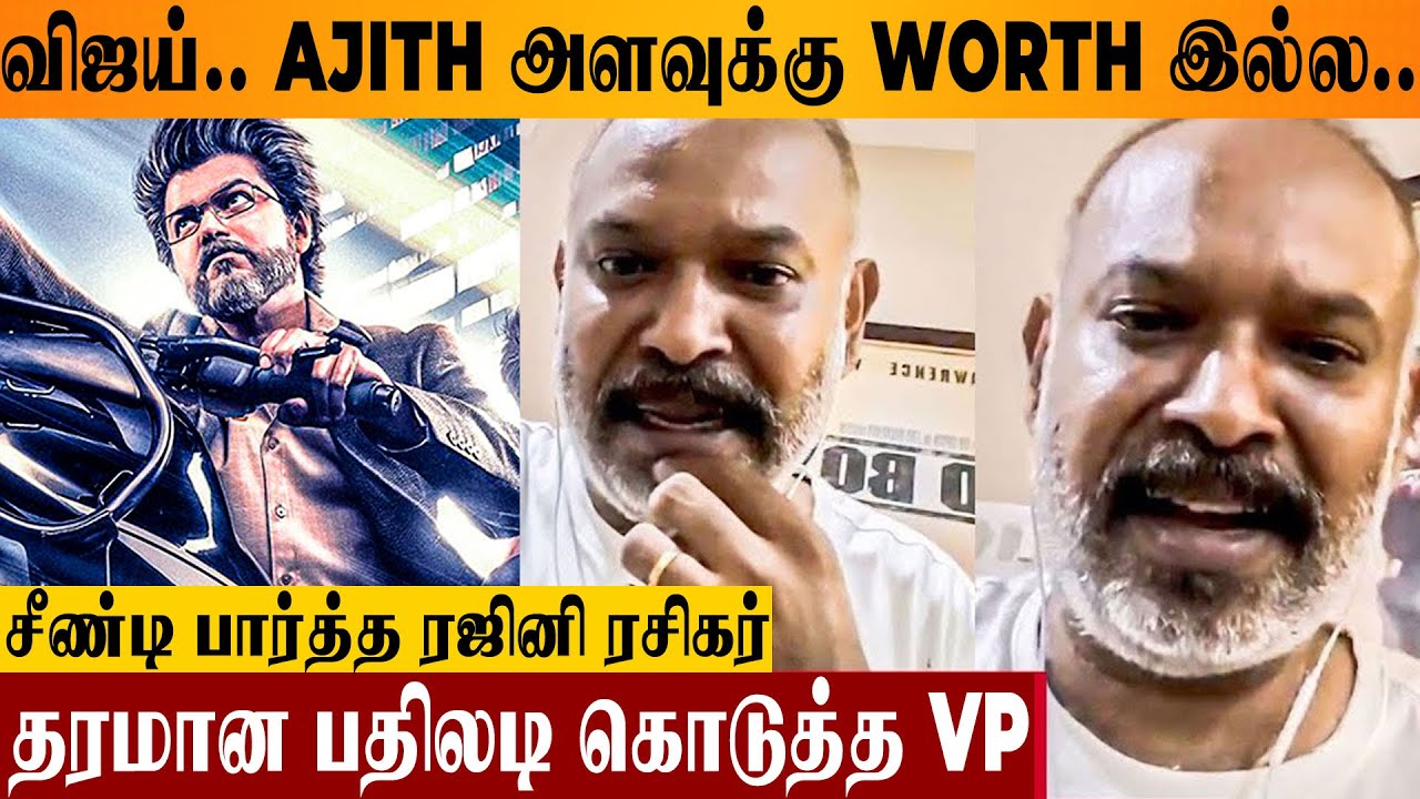 Venkat Prabhu Reply To Sathyan Ramasamy's Vijay Criticism - GOAT ...