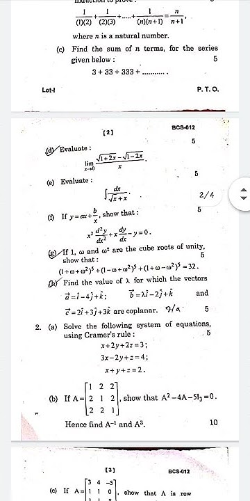 IGNOU BCA/MCA BCS-012 DEC/FEB 2020-2021 QUESTION PAPER - YouTube