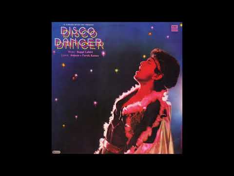 Nandu Bhende - Krishna Dharti Pe Aaja Too