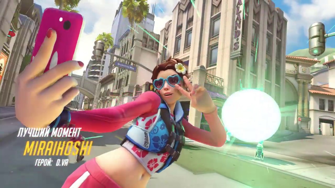 Dva 2, bad guys - zero - YouTube