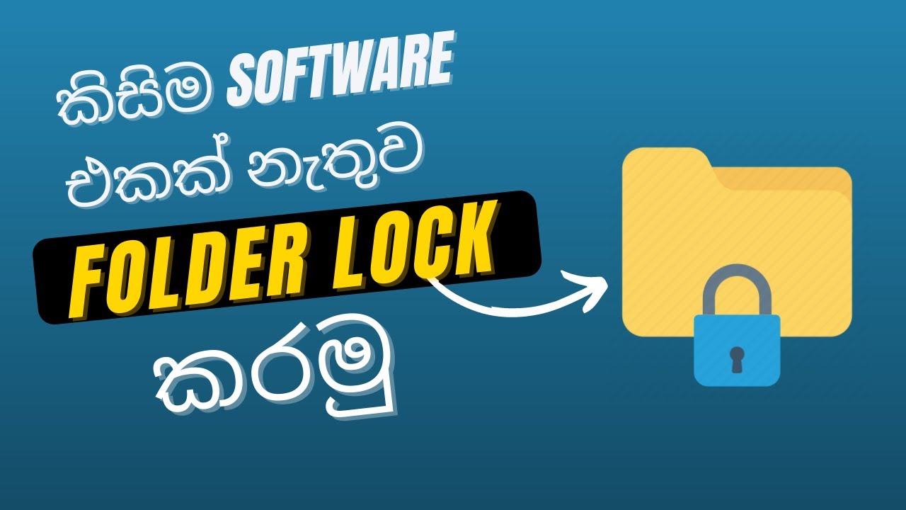 How To Lock Folders In Windows 10 Lock Any Folder Without Software How To Lock A Folder how-to-lock-folders-in-windows-10-lock-any-folder-without-software-how-to-lock-a-folder