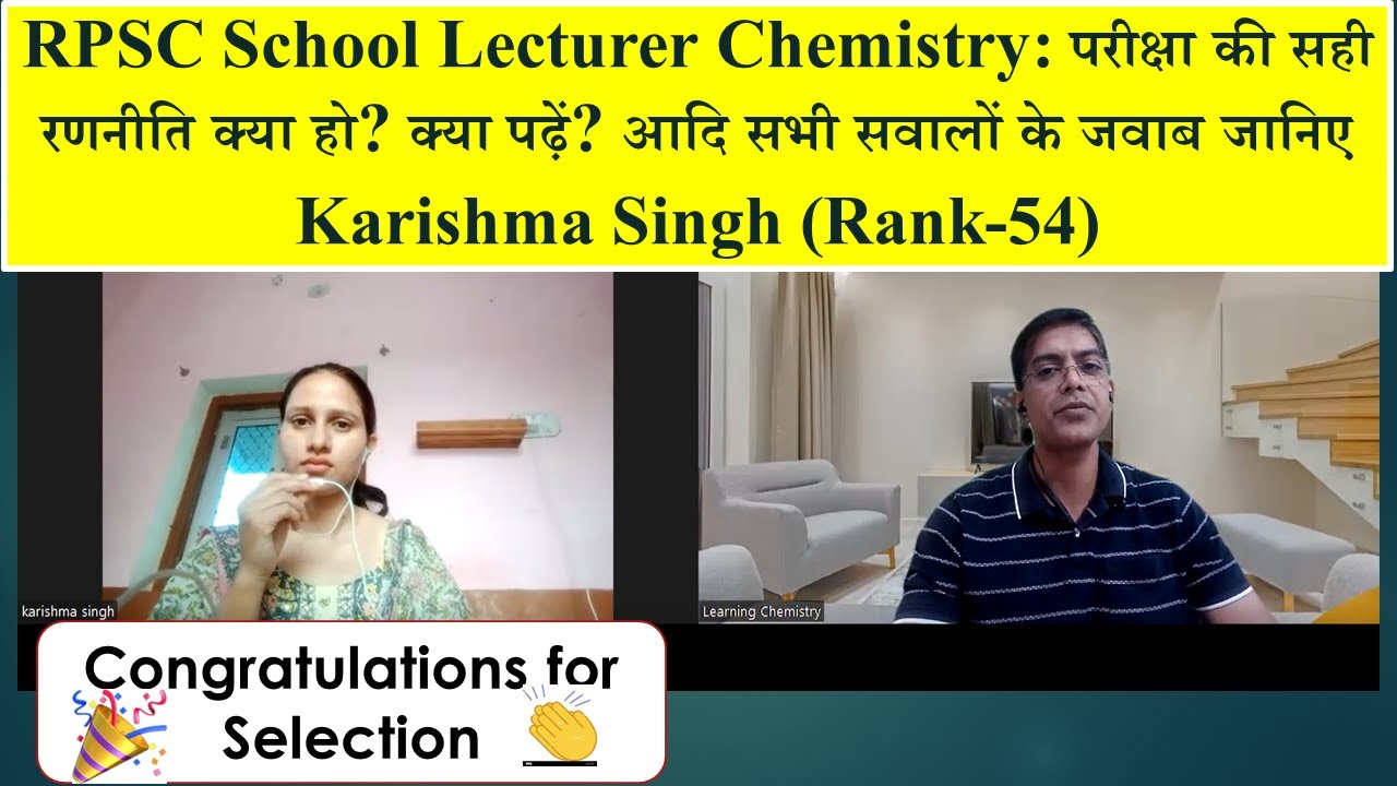 RPSC 1st Grade 2022 Chemistry Toppers interview | RPSC 1st Grade 2022 ...