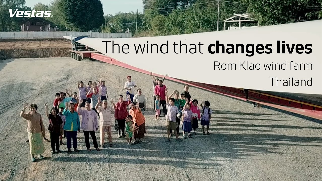 The wind that changes lives - YouTube