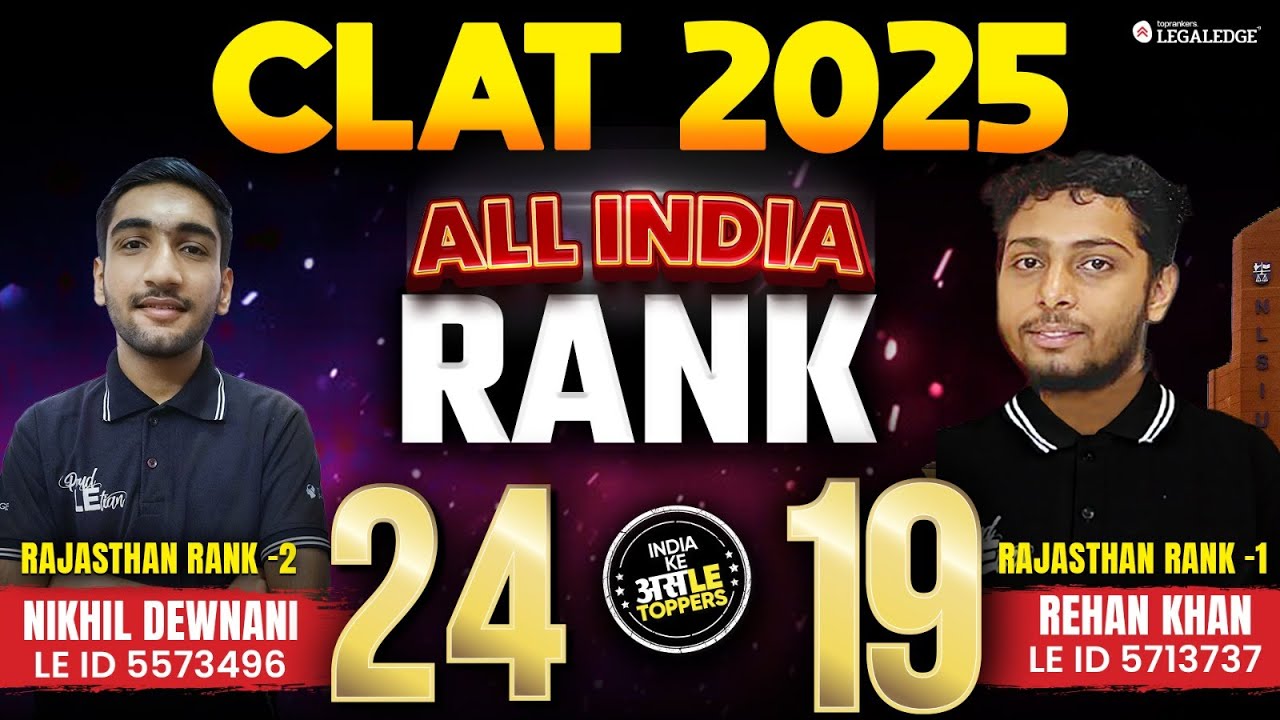 CLAT 2025 Toppers' Interview All India Rank 19 Rehan Khan & All India ...