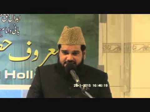 SYED KHALID HUSSAIN SHAH - DEN HAAG.2015 - YouTube