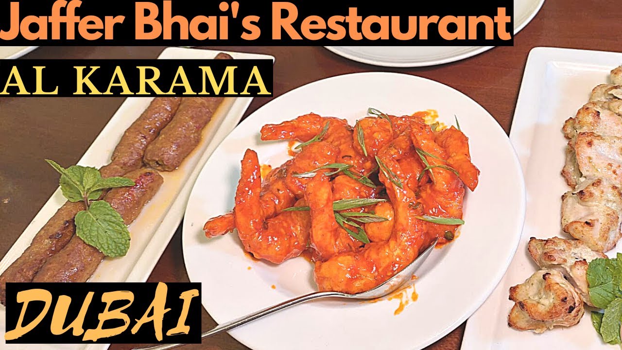 Amazing Lunch at Jaffer Bhai's Restaurant - Delicious Mutton and ...