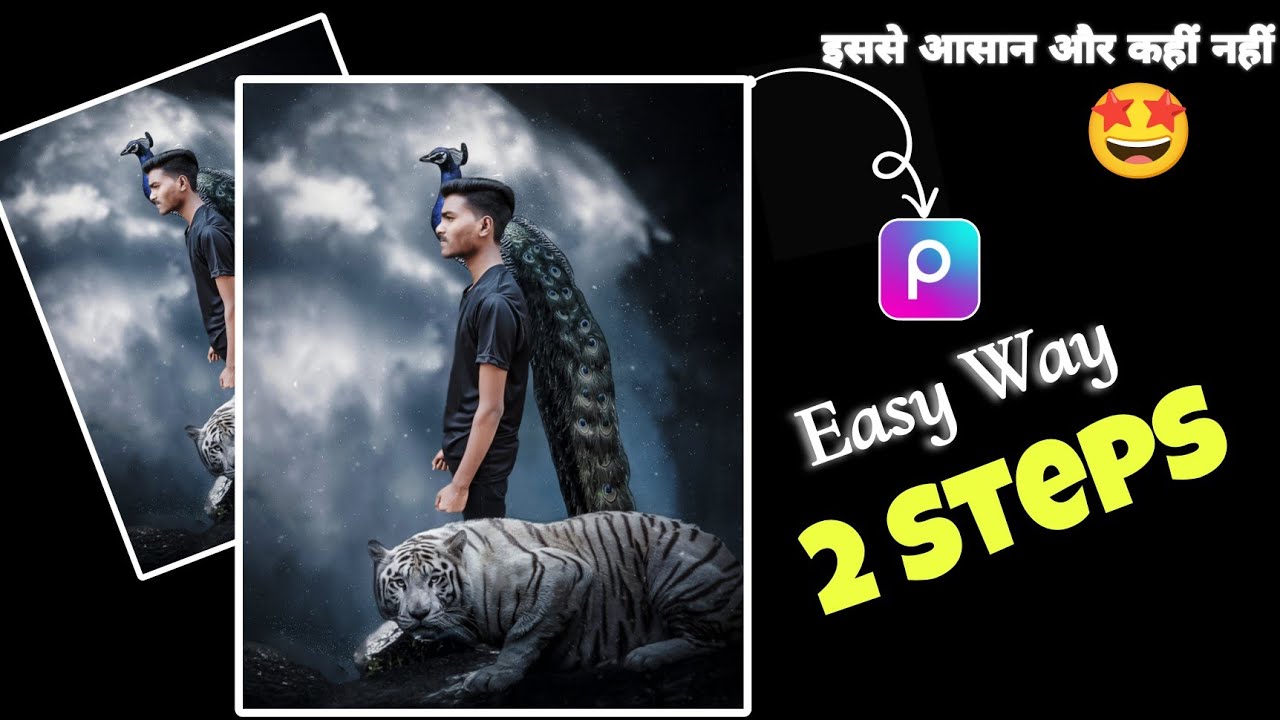 Vijay Mahar photo editing tutorial|| how to peacock tiger photo edit like Vijay Mahar| PicsArt ...