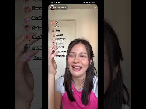 Bigo live nana so cute