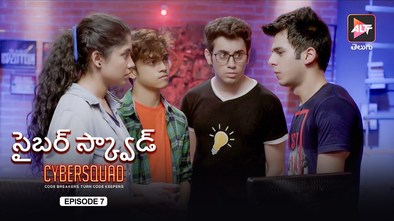 Cybersquad Season 1 | Episode 7 | Rohan Shah,Omkar Kulkarni | Dubbed in ...
