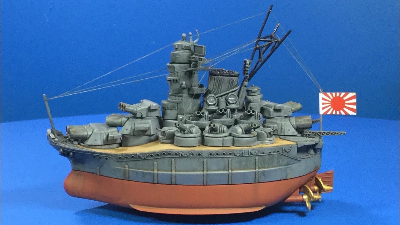 Fujimi Chibi-Maru Yamato Build and Review - YouTube