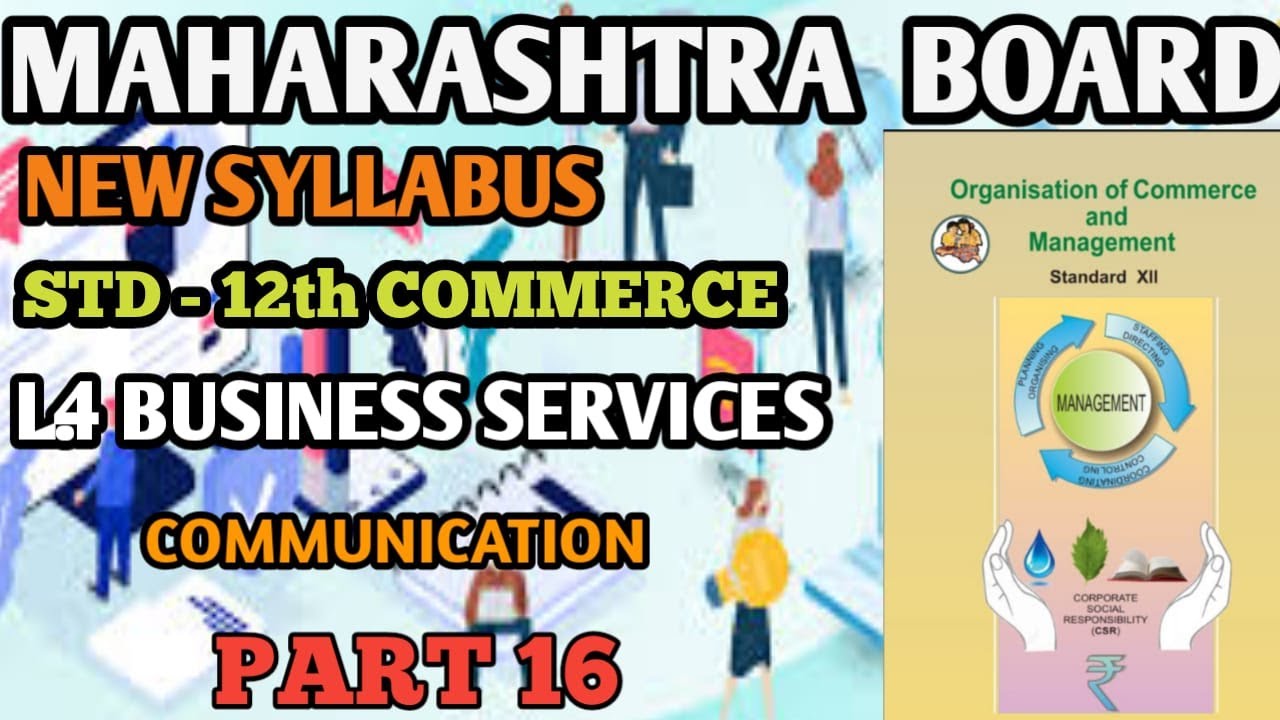 L.4 BUSINESS SERVICES | PART 16 | COMMUNICATION | 12th OCM | NEW ...