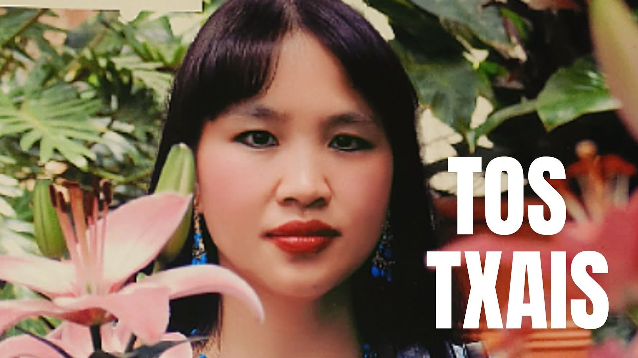 INTRODUCTION/TOS TXAIS - YouTube