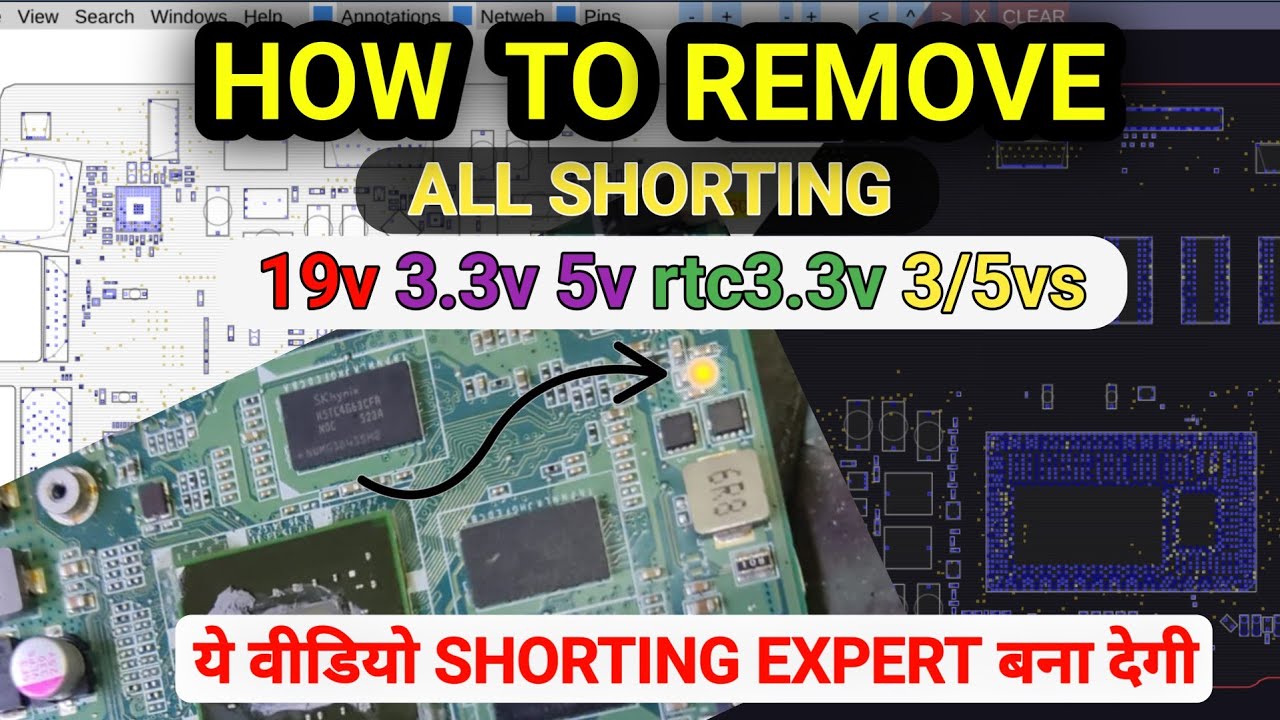 how to repair dead laptop | how to remove motherboard shorting l how to ...