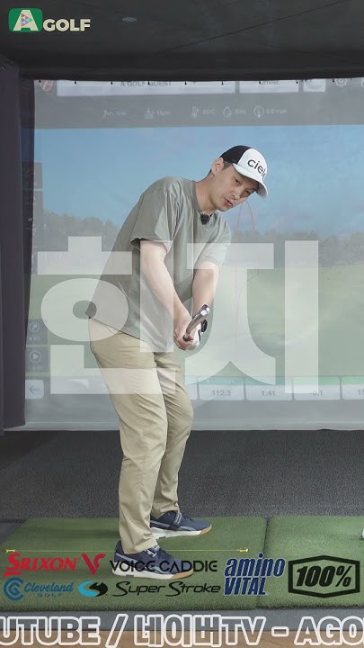 힌지 Hinge / AGOLF / 정승진 / #shorts - YouTube