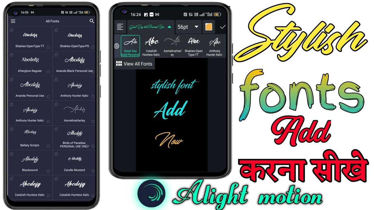 How to Add font in alight motion app || alight motion me custom font kaise add Karen || stylish ...