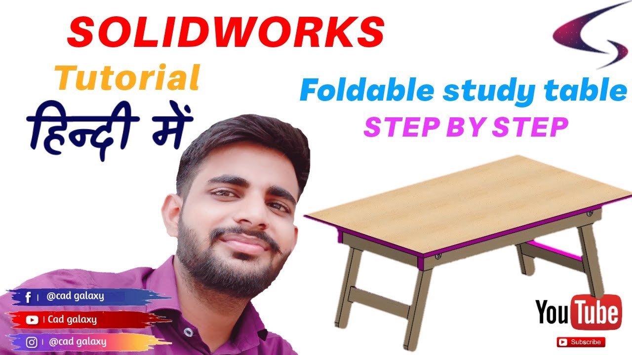 how to make foldable table in solidworks | folding table | Cad galaxy ...