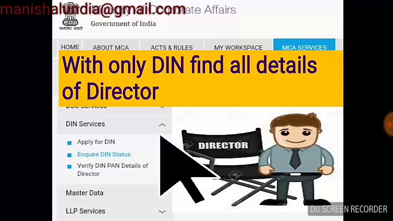 ¦DIN¦ /find all details of Director with just DIN /¦mca din search ...
