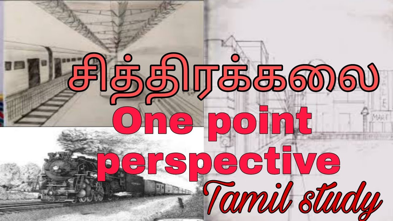 One Point Perspective In Tamil Art Tamil Study YouTube One Point Perspective In Tamil Art Tamil Study YouTube