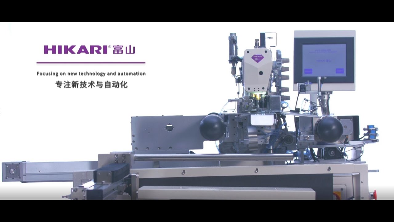 HIKARI HSAT-K1-A Automatic round bottom hemming machine - YouTube