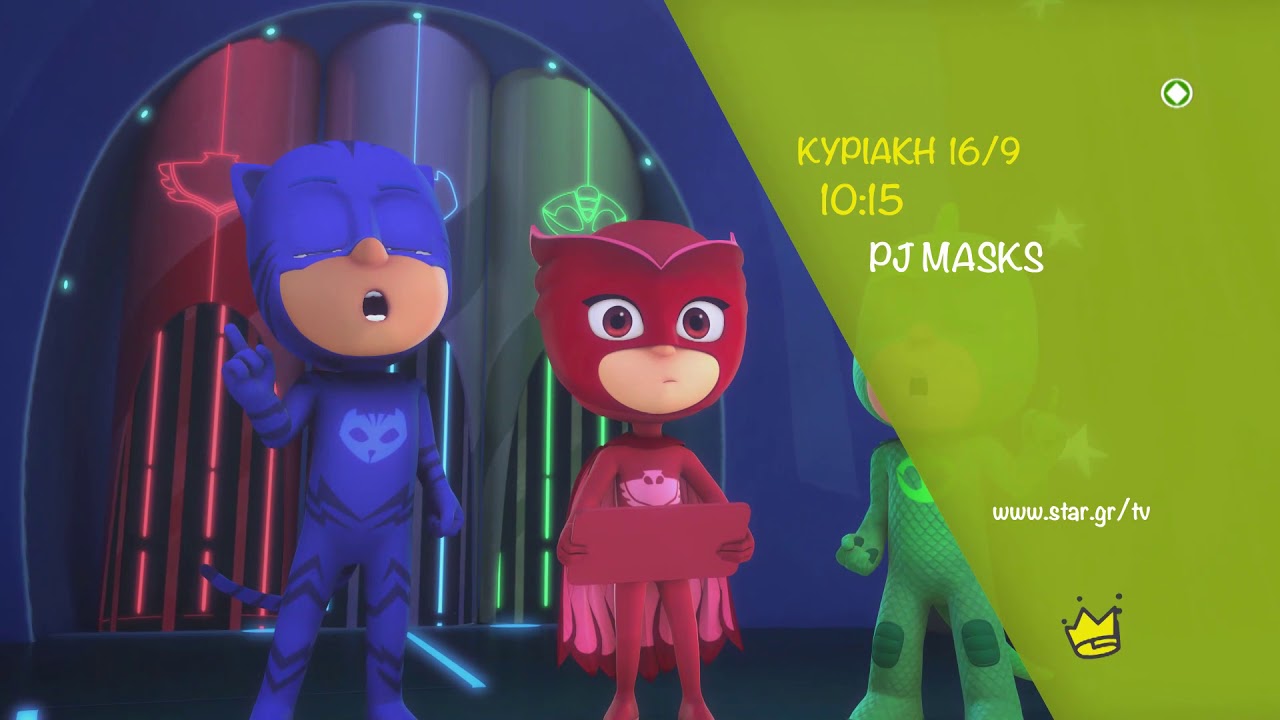 Pj Masks - trailer - YouTube