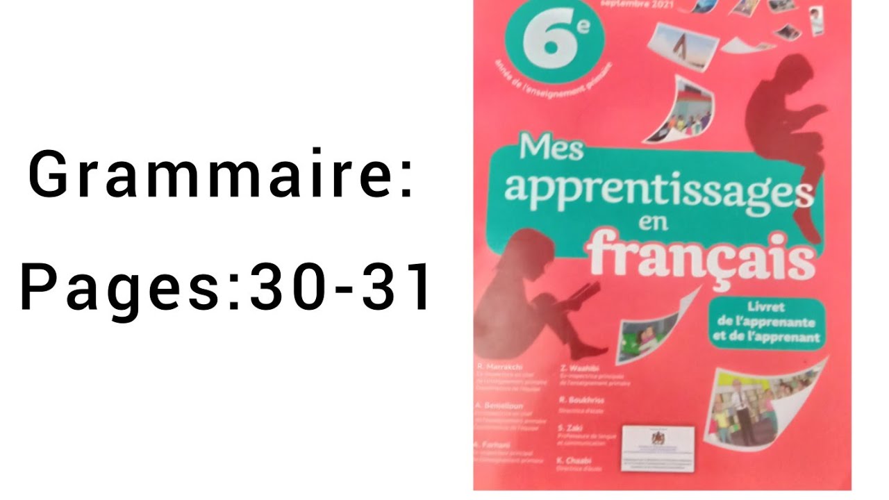 Grammaire:L'adjectif qualificatif épithète ou attribut p30/31#6ème#mes ...