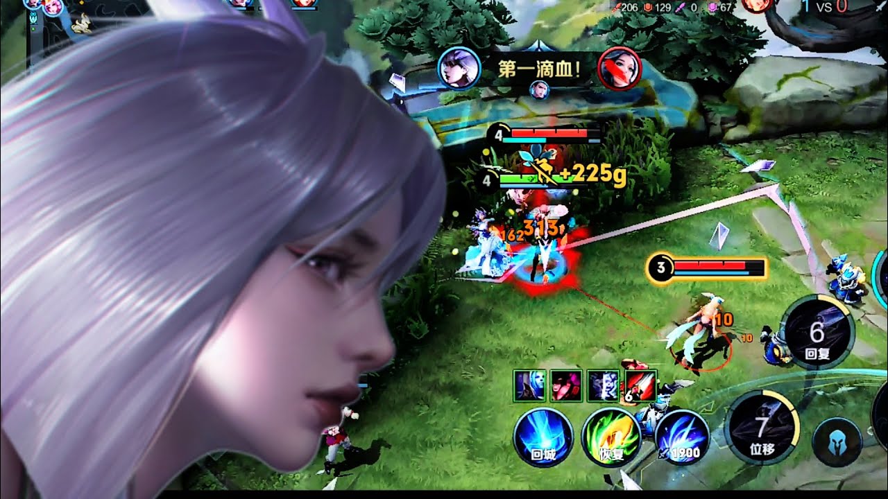 HONOR OF KINGS JING JUNGLE GAMEPLAY S33 - YouTube